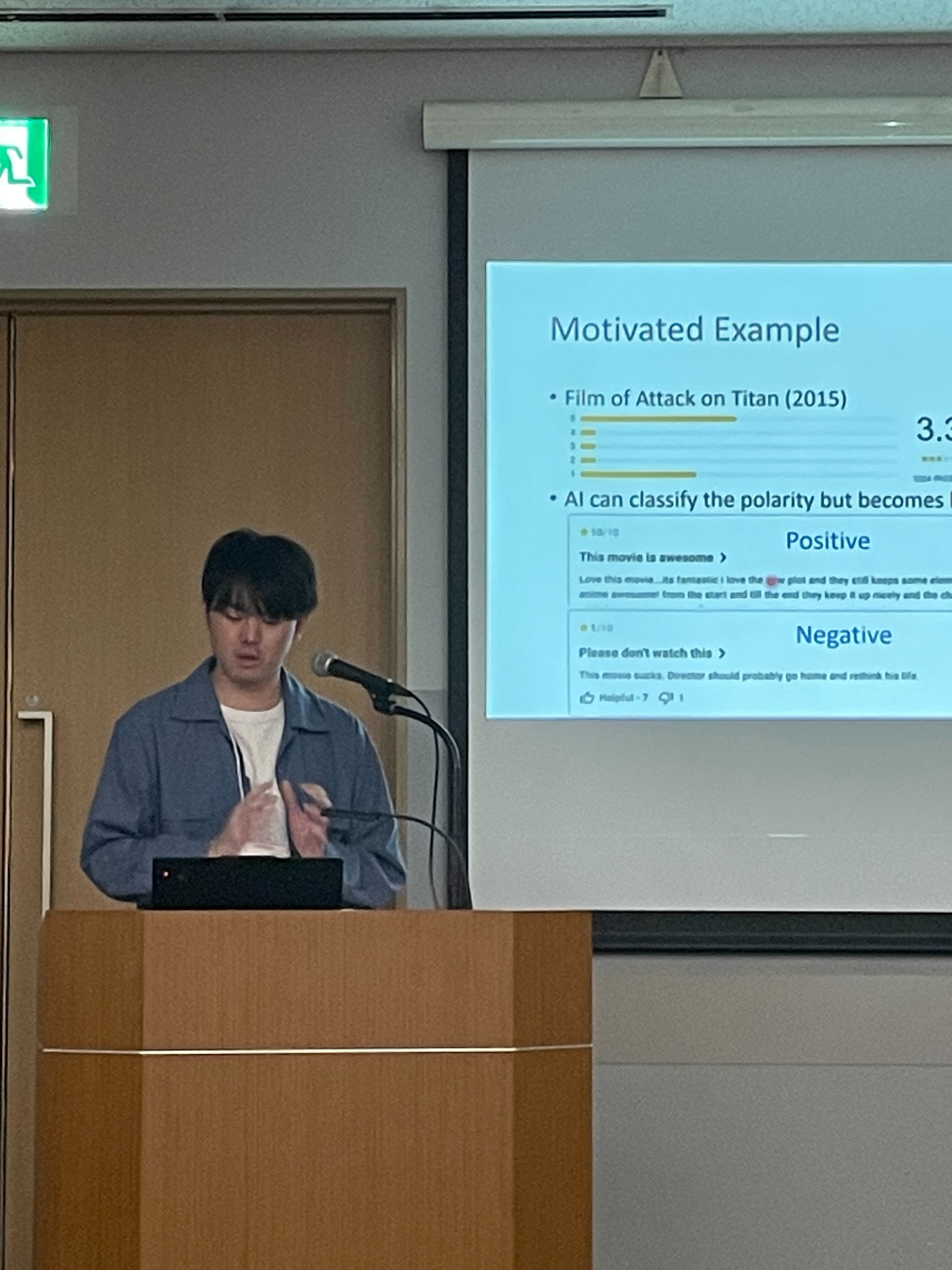 菊池研究室— 明治大学