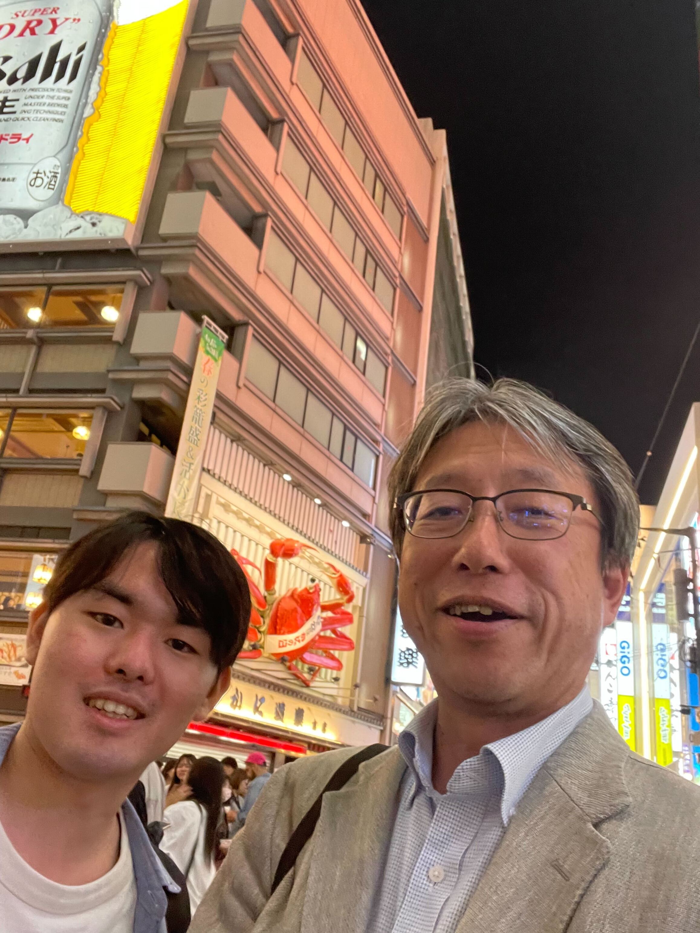 菊池研究室— 明治大学